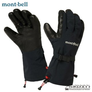 Alpine Glove Trigger - 山の店 デナリ