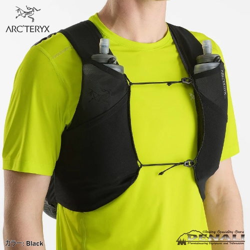 NORVAN 14 VEST - 山の店 デナリ