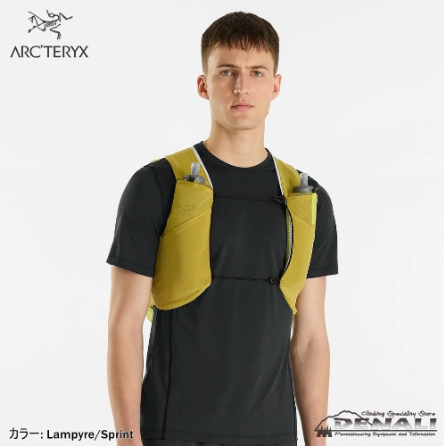 NORVAN 14 VEST - 山の店 デナリ