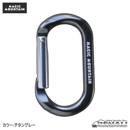 Mini Oval Biner - 山の店 デナリ