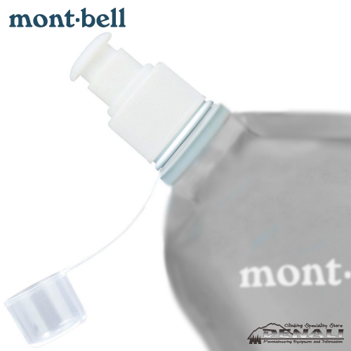 Flex Water Pack (0.5、1.0、1.5、2.0L) - 山の店 デナリ